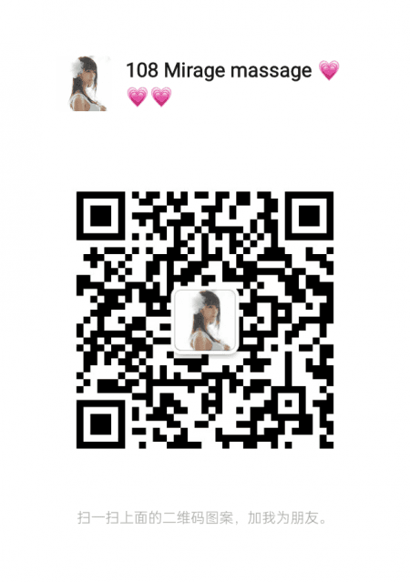 Erotic Nuru Massage Sydneys Sexiest Nude Body Massage Mirage Massage